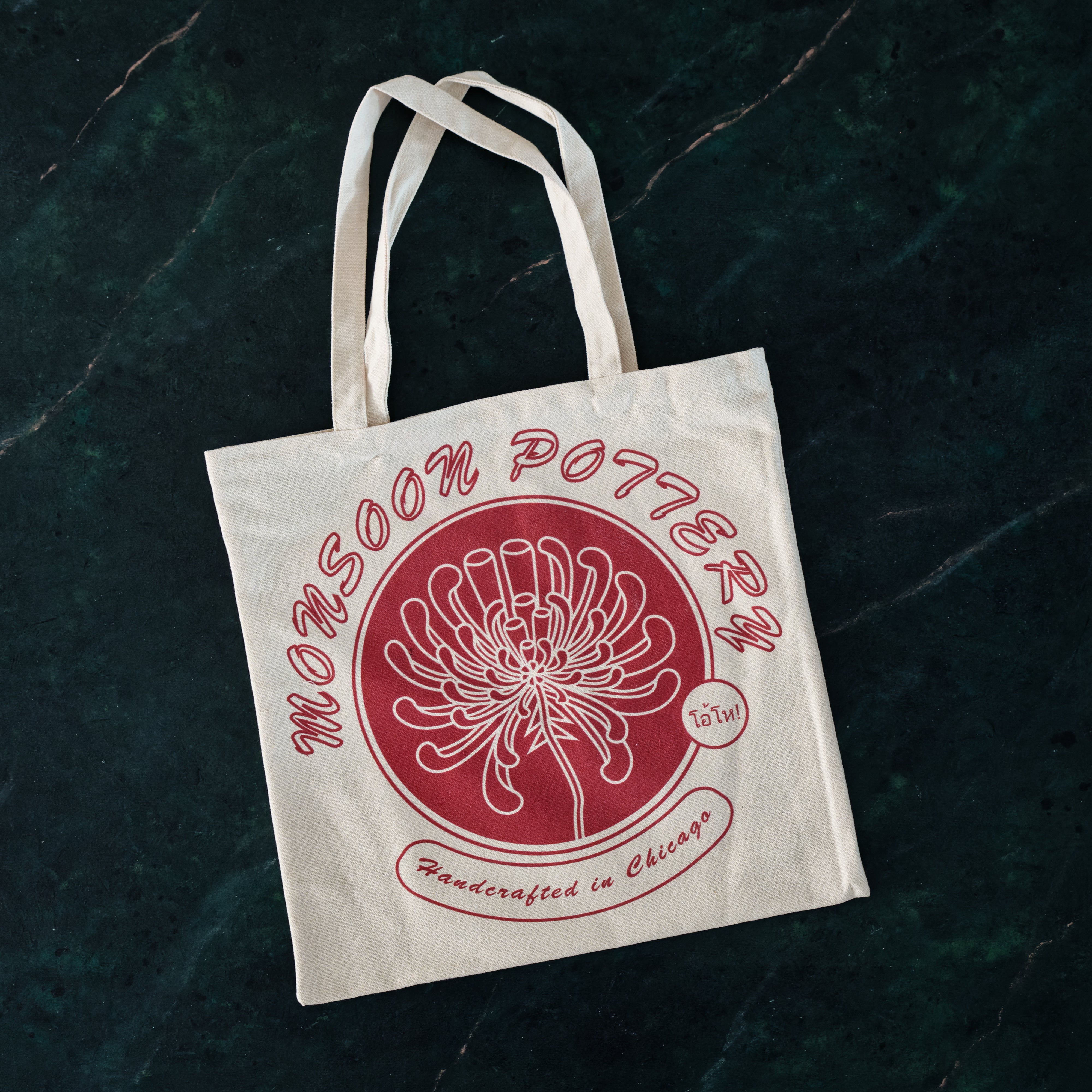 Merchandise – Monsoon Pottery